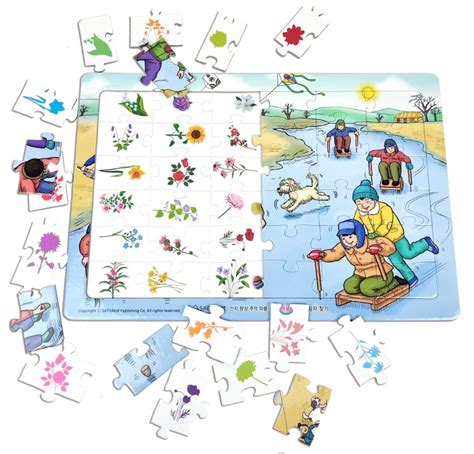 겨울 놀이 치매 예방 퍼즐 뒷면 기능 꽃과 그림자 맞추기 네이버 블로그