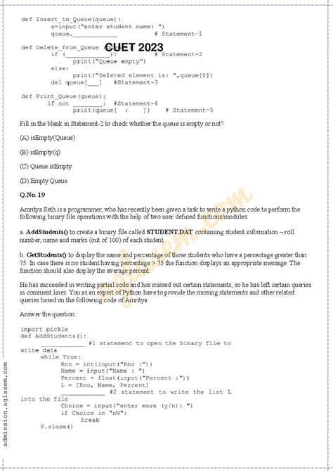 Cuet Computer Science Sample Paper 2023 Download Cuet Sample Paper