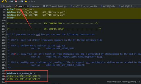 rt thread挂载w25q文件系统 rt thread的w25q使用文件系统 csdn博客