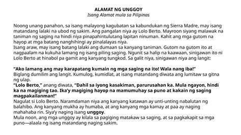 Alamat Ng Unggoy Filipino Literature Grade 4 Pptx