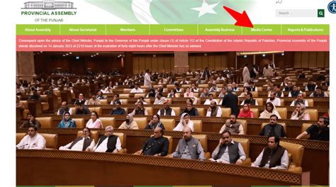 Latest Provincial Assembly Punjab Jobs 2024 Online Apply