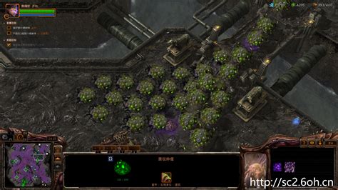 星际争霸战役mod 一键成就完成 双倍mod 哔哩哔哩
