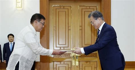 주한 필리핀 대사 신임장 제정