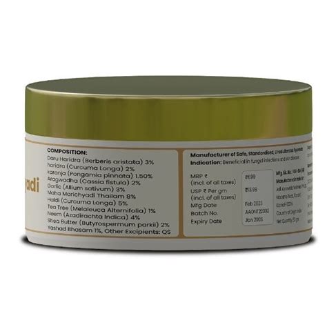 Exantema Maculopapular Signos Síntomas Y Tratamiento