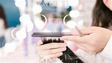 Лунный календарь стрижек на декабрь 2022 когда лучше всего стричься в декабре