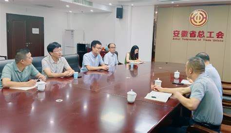 望江县总工会