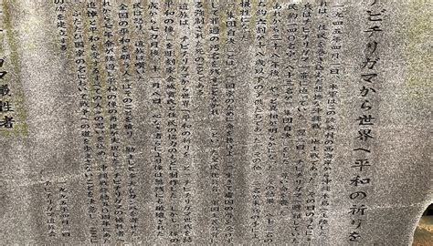 Chibi Chiri Gama 2026 All You Need To Know Before You Go With Reviews