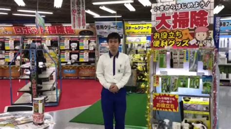 ヨドバシカメラ 梅田店 On Twitter 【年末大掃除に大活躍 】 ヨドバシ梅田店では、掃除機はもちろん、年末の大掃除シーズンに向けた