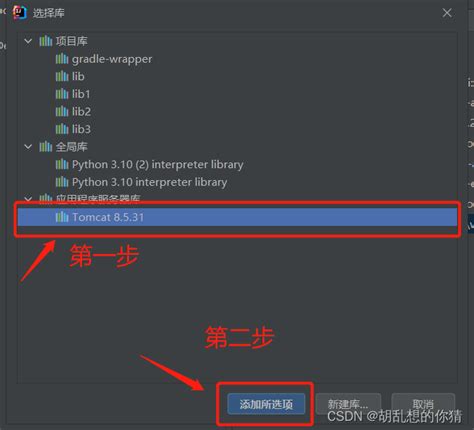 Idea202133 Jsp无法使用outprint方法idea无法解析方法println Csdn博客