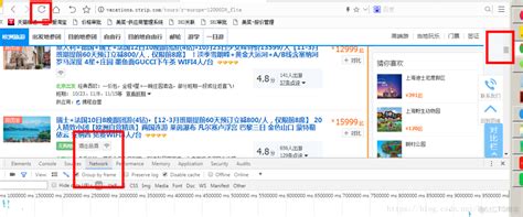 Python实现自动化爬取携程酒店数据 携程网爬虫mob6454cc6bf0b7的技术博客51cto博客 Python实现自动化爬取携程酒店数据 携程网爬虫mob6454cc6bf0b7的技术博客51cto博客