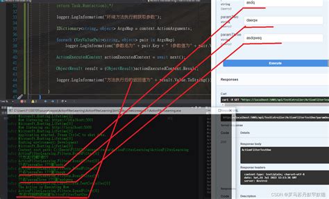 Aspnet Core的actionfilter过滤器详解iasyncactionfilter Csdn博客
