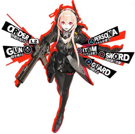 Sopmod Ii Tumblr
