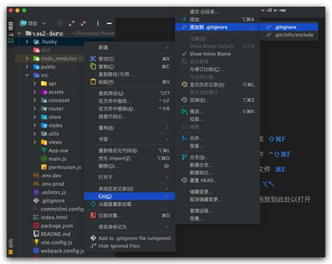 好用不卡，这些插件和配置让你的 Webstorm 更牛逼！ 前端下午茶 Segmentfault 思否