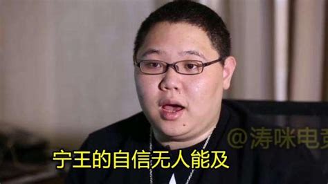 Ig寧王天賦有多恐怖？6天不訓練照拿mvp，pdd：他有一點無人能及 壹讀