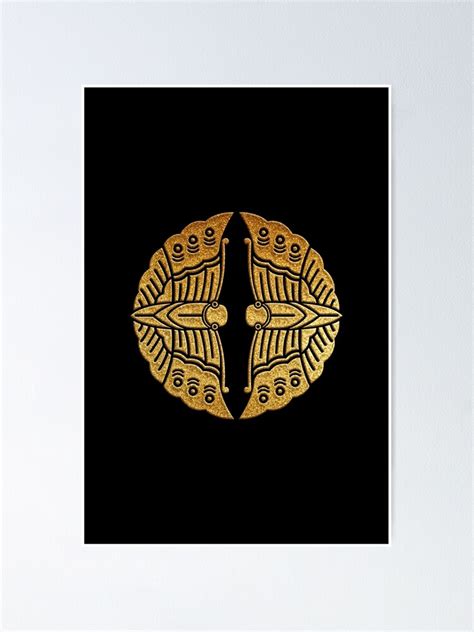 Otani Mukai Cho Kamon In Gold Seal Poster By Takeda Art Redbubble