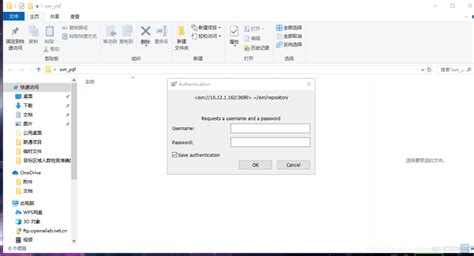 windows tortoisesvn 配置账号密码 mob64ca13ff9303的技术博客 51cto博客