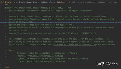 Python Inpainting