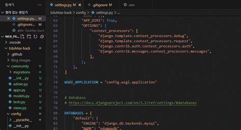7 Django에 Mysql 연결하기 Model 짜기 7 Django에 Mysql 연결하기 Model 짜기