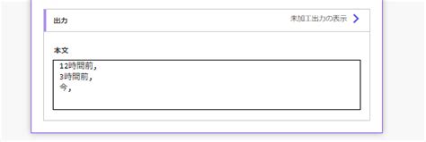 Power Automate Advanced DateTime Filtering In SharePoint Lists Complete Guide