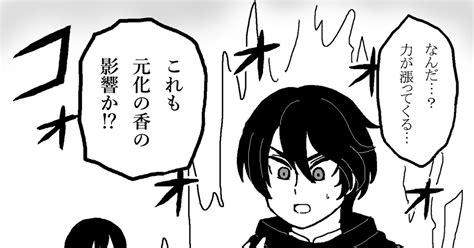 真・三國無双origins 無双オリジンズまとめ みうふぁのマンガ 漫画 紫鸞 魏軍師 Pixiv