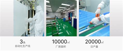 Pc Pvc