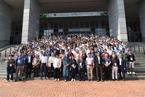 大西利幸教授がtaiwan Japan Plant Biology 2023 Taipei Taiwan で招待講演を行いました