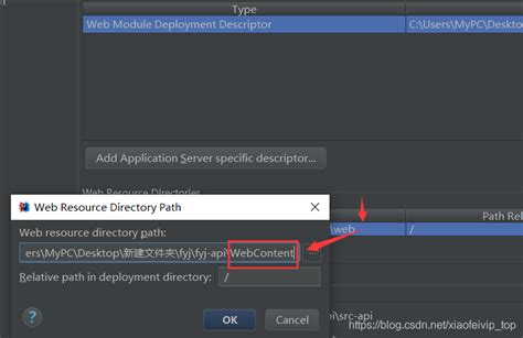 Eclipse转到idea详细步骤eclipse转idea Csdn博客