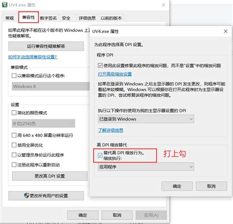 Keil5编辑器主题配色美化使用附六款暗黑主题 It技术视界