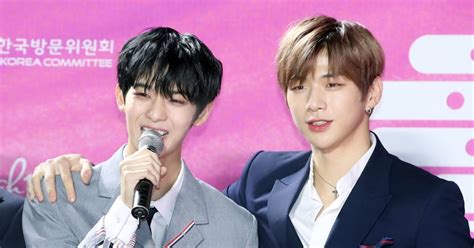 배진영 강다니엘 워너블 사랑해요