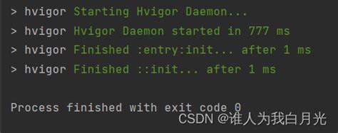 DevEco Studio报错Sync Failed以至于App Launch No module found Make sure the