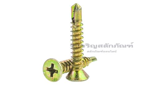 สกรูเกลียวปล่อยปลายสว่านหัวเตเปอร์แฉกชุบรุ้ง 8x1 4 1x25 4 Mm Jspstore