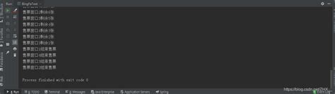 多线程threadrunnablecallable实现方式java教程服务器之家