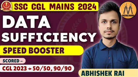 DATA SUFFICIENCY SPEED BOOSTER SERIES FOR SSC CGL CHSL MAINS MATHS MANIA YouTube