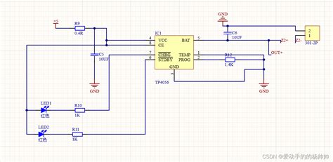 Bilibili小电视桌面天气站（esp8266微信小程序控制）超详细，看这一篇就够了esp8266 小电视 Csdn博客