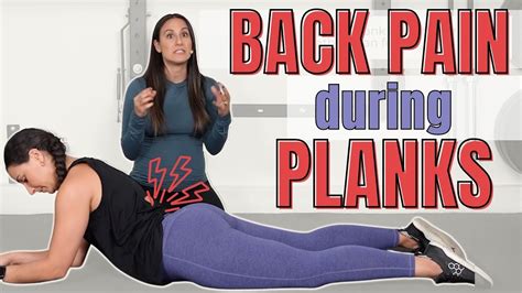 Stop Low Back Pain During Planks Youtube