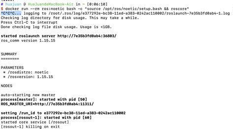 Roscore Roslaunch Logs Won T Show Until Container Stops Issue 665