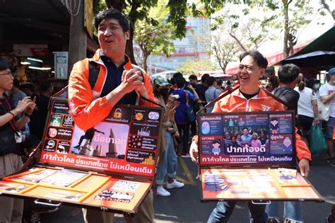 พิธาทำจริง “ปิดสวิตช์ 3ป ” ก้าวไกล ติดป้ายรณรงค์ทั่วกรุง