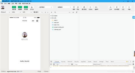 Qq小程序发送模板消息qq小程序转发消息怎么写 Csdn博客 Qq小程序发送模板消息qq小程序转发消息怎么写 Csdn博客