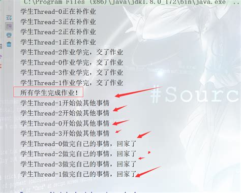 多线程（九）juc包下的类 中都 博客园
