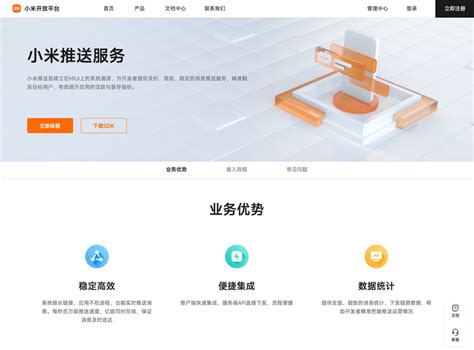 为什么安卓不采用和苹果一样的墓碑机制浅谈iOS与Android后台史 腾讯新闻