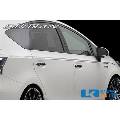 Silkblaze デコライン 40系プリウスα Deco 4pr Deco 4pr Kspec Online Shop 通販