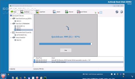 دانلود Active Boot Disk 2517 دانلود دیسک بوت تعمیر و بازیابی