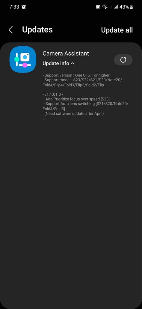 Camera Assistant April Update Roneui