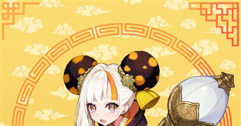 オリジナル 🐼 裕のイラスト Pixiv