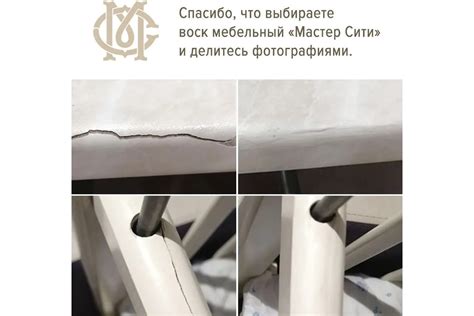 Набор мягких восков Мастер Сити классический 2013003 - выгодная цена ...