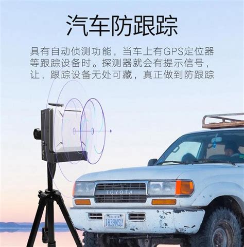 汽车GPS追踪定位器暴露位置教你反侦查 知乎