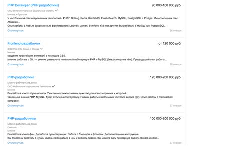Какой язык программирования учить прямо сейчас 9 самых востребованных