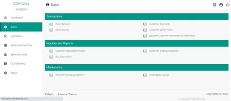 Introducing GBiz ERP Suite Gaura Softwares