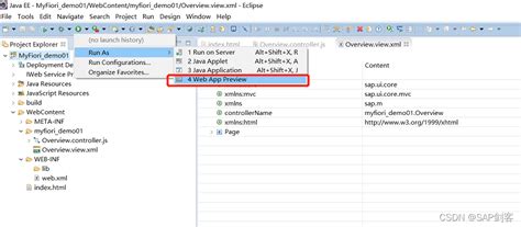 sap fiori开发工具——eclipse环境搭建 abap fiori开发工具 csdn博客