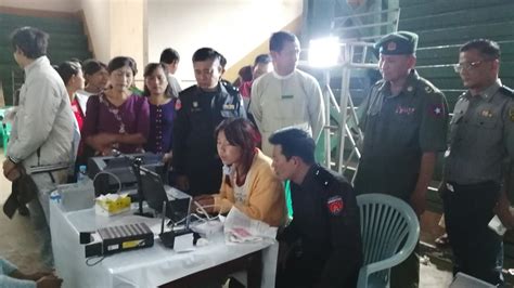 မိုးကုတ်မြို့နယ်တွင် အီလက်ထရောနစ် မှတ်ပုံတင်ဦးစီးဌာနမှ Biographic နှင့